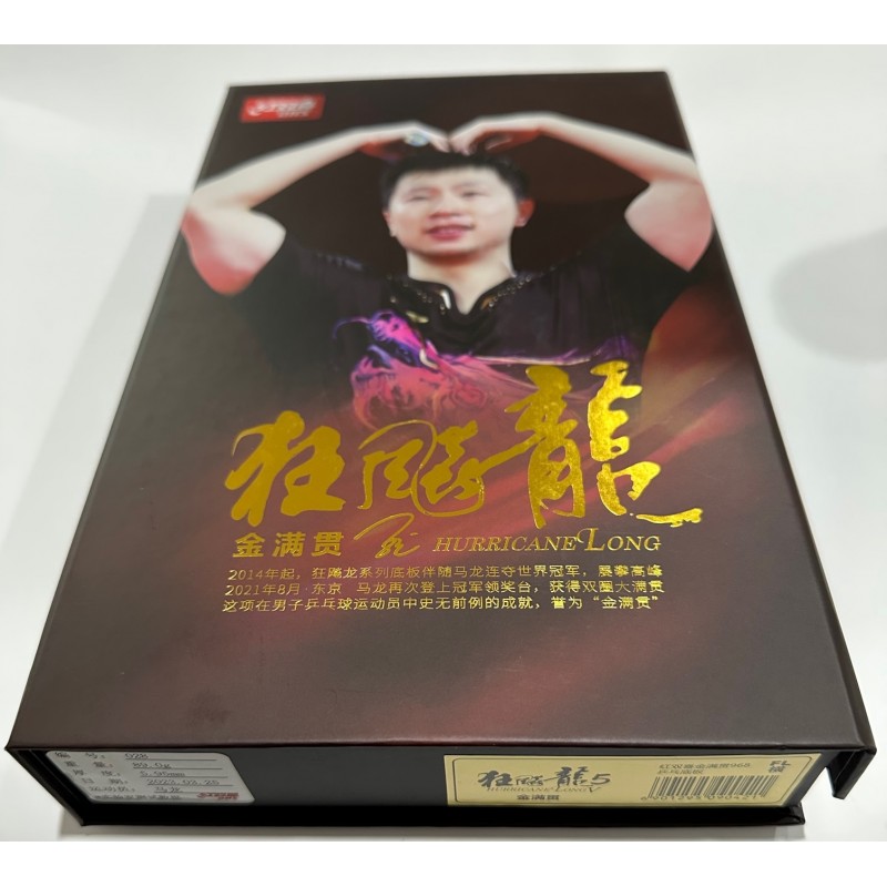 DHS hurricane Long V Golden Grand Slam W968 Table Tennis blade ...