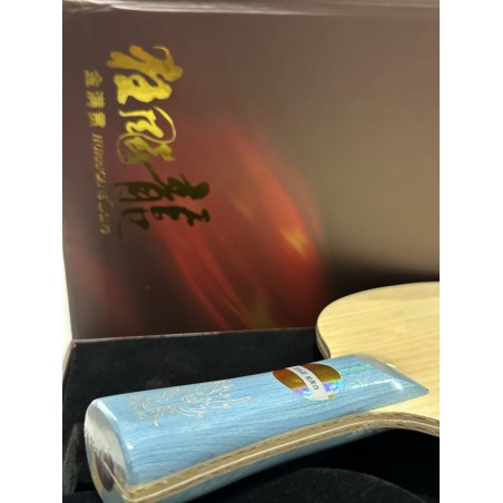 DHS hurricane Long V Golden Grand Slam W968 Table Tennis blade ...