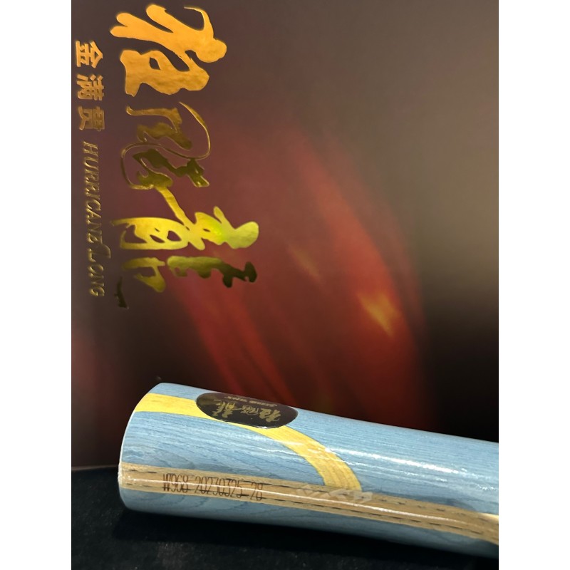 DHS hurricane Long V Golden Grand Slam W968 Table Tennis blade ...