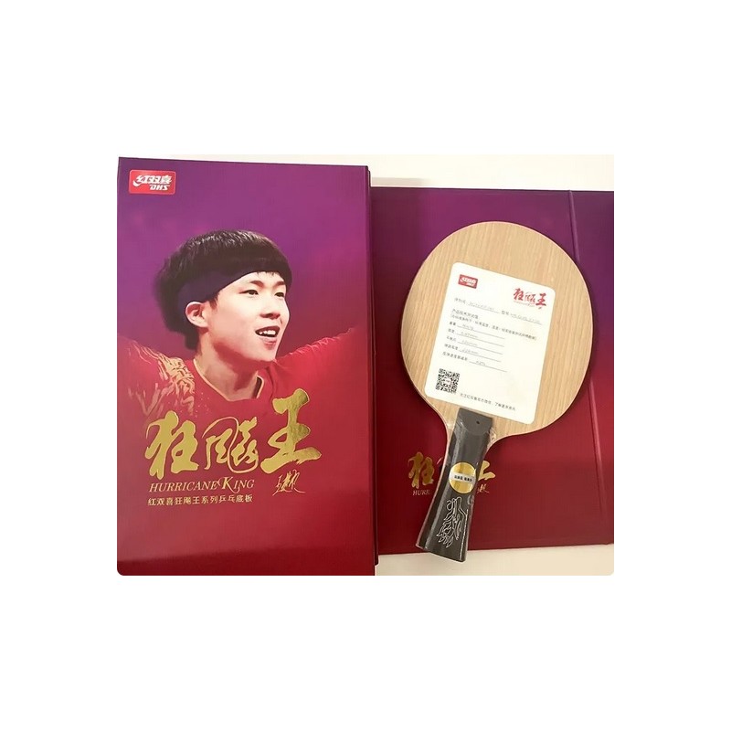 DHS Hurricane King Table Tennis Blade FL (Long Handle)