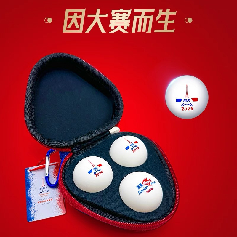 Double Fish Paris 2024 Olympic Games Collectible Set FL Racket Limited ...