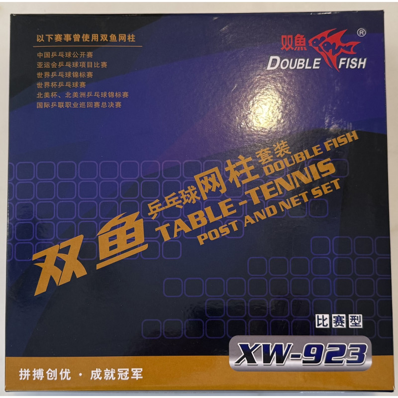 Double Fish 2036P Table Tennis Table FREE Net & Post