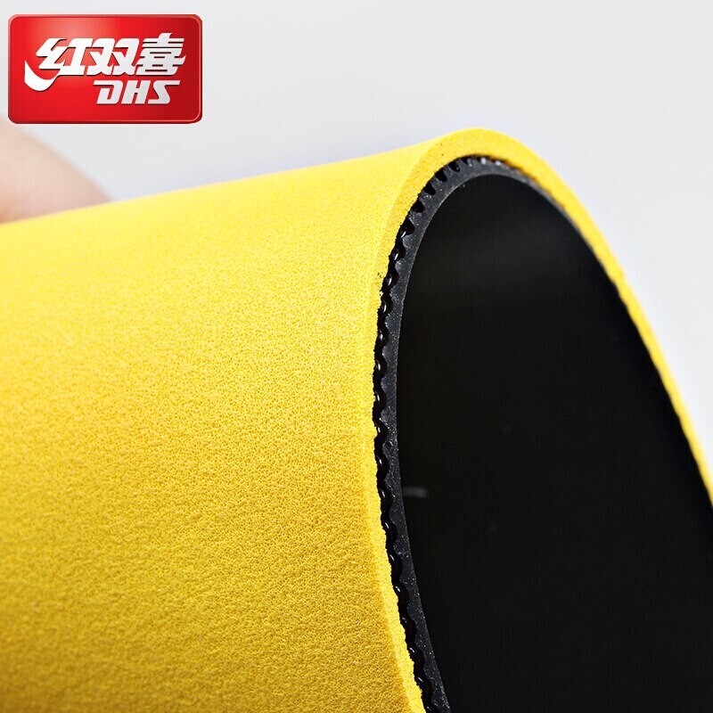 DHS GOLD ARC 8 Table Tennis Rubber